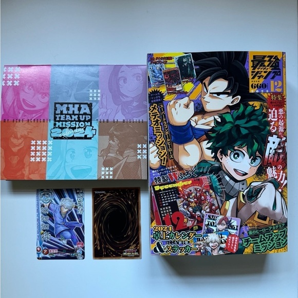 Manga | Art | Saikyo Shonen Jump My Hero Academia Volume Cover From ...